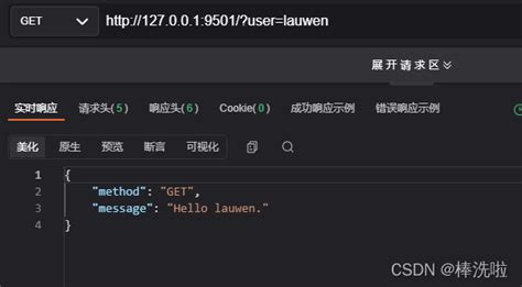 windows下php微服务框架hyperf swoole开发部署（docker方式） wsl php hyperf框架项目搭建 csdn博客