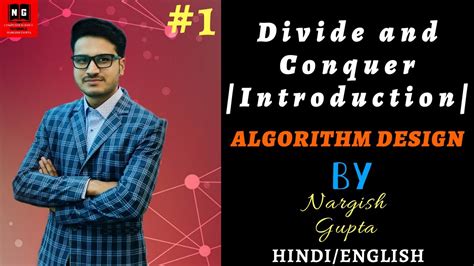 divide and conquer technique divide and conquer algorithm introduction part 3 1 youtube