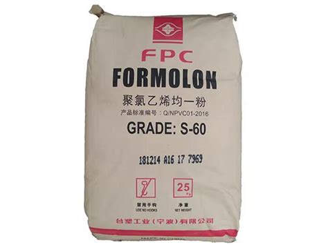 Formosa PVC Resin