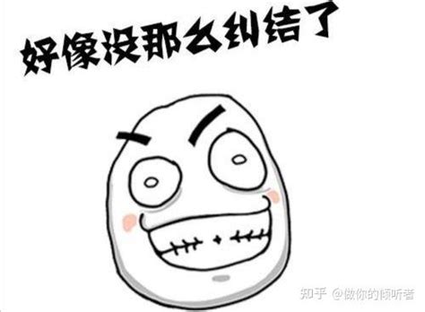 孩子初中成绩落后到底应不应该继续读完初中还是另寻他路 知乎