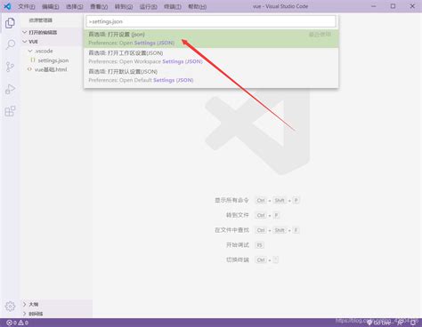 vscode实现html代码补全 vscode html代码补全快捷键 csdn博客