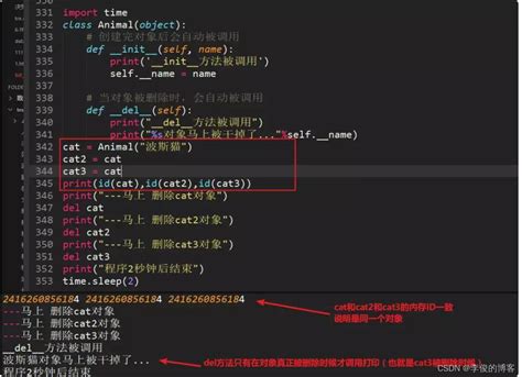 110道python面试笔试题超强汇总 python笔试题 csdn博客