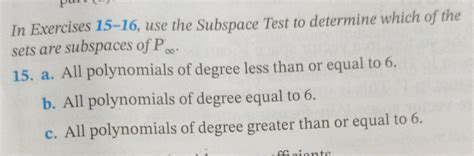 solved in exercises 15 16 use the subspace test to