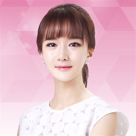 Let Me In Kang Eun Hye Id Hospital