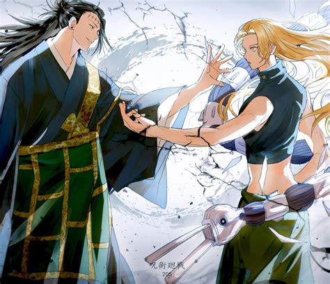 Getou Suguru Getou Suguru And Tsukumo Yuki Jujutsu Kaisen Drawn By