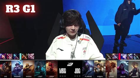WBG Vs JDG Game 1 Round 3 S14 LPL Spring Playoffs 2024 Weibo