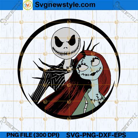 Love In The Nightmare SVG Jack And Sally In Heart SVG PNG