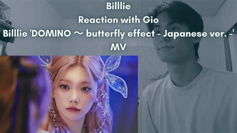Billlie Reaction With Gio Billlie DOMINO Butterfly Effect Japanese