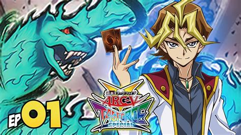 Yu Gi Oh ARC V Tag Force Special SYLVIO SAWATARI STORY 1 YouTube