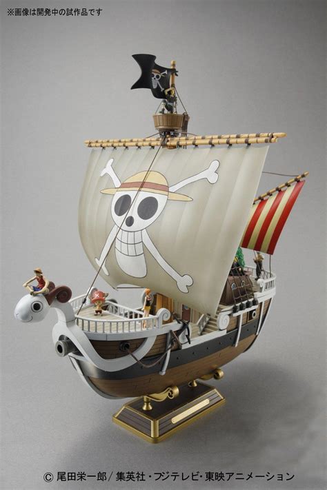 One Piece Model Kit Ship Going Merry Cm Shopforgeek