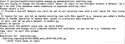 解决django报错：integrityerror not null constraint failed learning logs topic owner id csdn博客