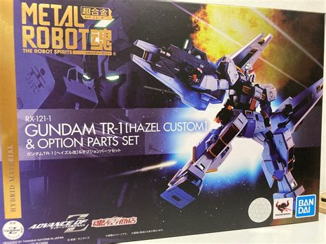 Metal Robot Side Ms Gundam Tr Option Set