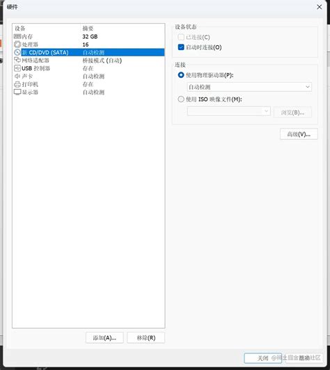 [视频教程]写给应用开发的 android framework 教程——玩转 aosp 篇之极速上手android fr 掘金