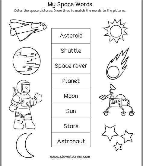 Printables The Solar System Worksheets