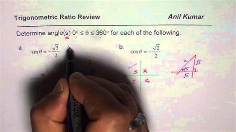 Find Possible Angles Between 0 To 360 Degrees For Given Trigonometric
