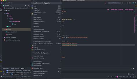 [intellij] maven spring project 설정 mac 2