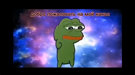 добро пожаловать на мой новый канал YouTube
