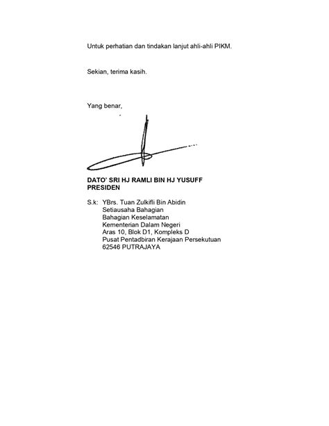 SURAT EDARAN PIKM KE 31 2021 PERINGATAN ARAHAN KEMASKINI MAKLUMAT