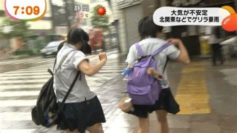 ゲリラ豪雨でずぶ濡れになった娘は透けるの法則 ちらちらちらべると