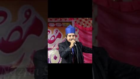 Gulam Raza Madhupuri Naat YouTube