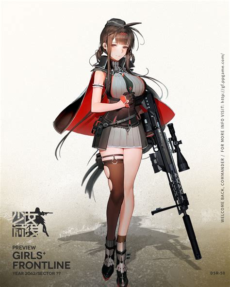 Dsr 50 Girls Frontline Drawn By Liduke Danbooru
