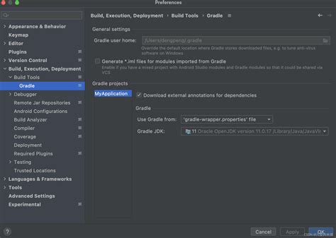 Could not resolve android tools build gradle 7 4 2 CSDN博客