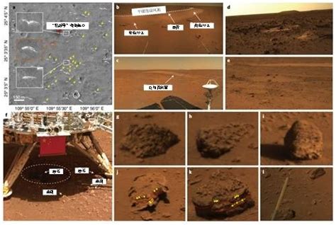 最新成果祝融号火星着陆区存在过大量液态水活动 南方网