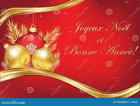 Joyeux Noël Et Bonne Année Carte De Voeux Française Classique Avec Le