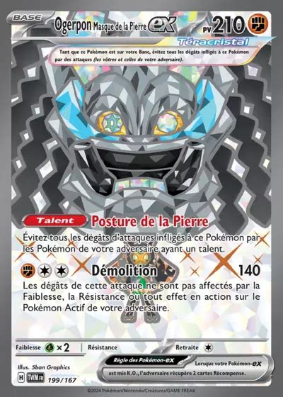 TWM 199 167 Ogerpon Masque de la Pierre Téracristal EX PkmCards fr