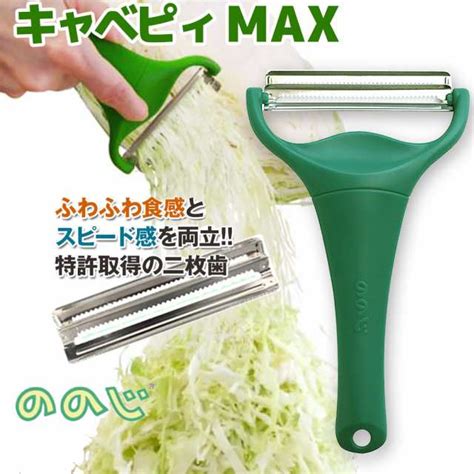 Max Ma