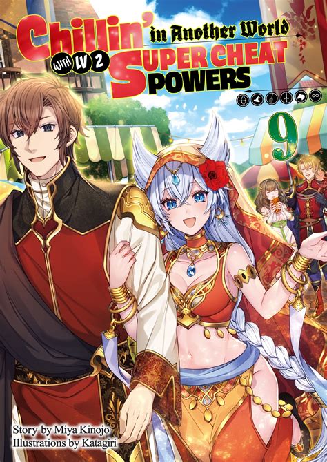 Chillin In Another World With Level Super Cheat Powers Light Novel