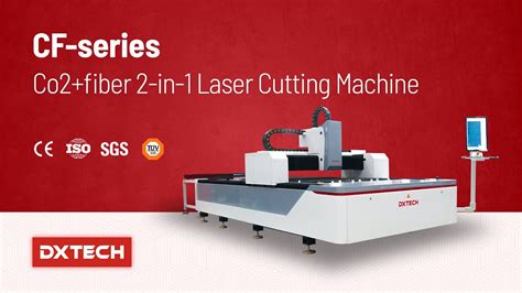 DXTECH CF Series Co2 Fiber 2 In1 Laser Cutting Machine YouTube