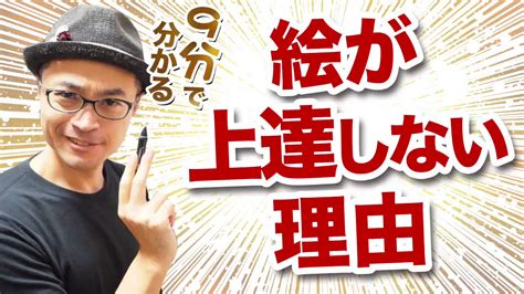 nanohana skeb on Twitter RT NaokiSaito 図解スランプの正体 実は です https