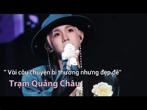 Song Vài câu chuyện bi thương nhưng đẹp đẽ Tour Concert Phòng