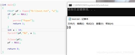 浅谈printf、fprintf、sprintf的使用和区别 printf fprintf csdn博客