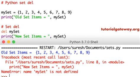 Как множество в список python 60 фото wForm ru