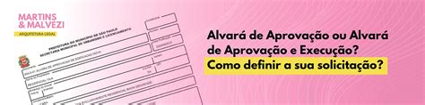 Alvará de Aprovação ou Alvará de Aprovação e Execução Como definir a