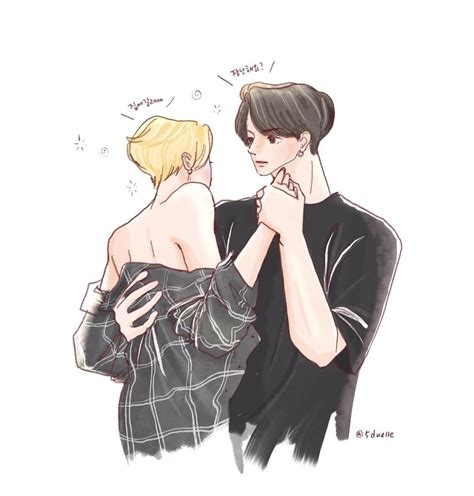 Jikook Fanart Jikook Fan Art Cute Couples