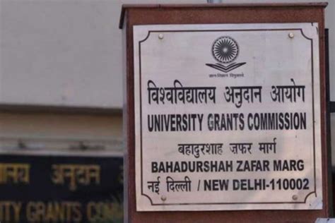 UGC NET 2024 UGC NET 2024 Provisional Answer Keys To Be Released By