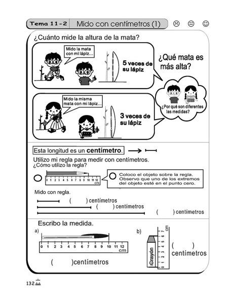 Medidas De Longitud Para Primer Grado Material De Aprendizaje