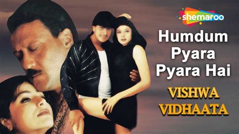 Hum Dum Pyaara Vishwa Vidhaata Audio Song Jackie Shroff Pooja