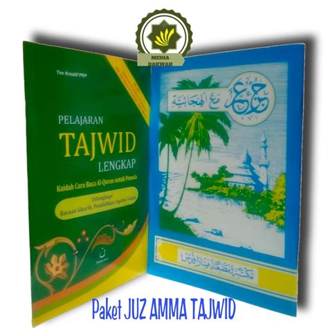 Buku PELAJARAN TAJWID LENGKAP Kaidah Cara Baca Qur An Pemula Panduan