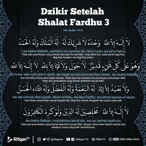 Dzikir Setelah Shalat Fardhu 3 Kutipan Doa Kartu Doa Kekuatan Doa