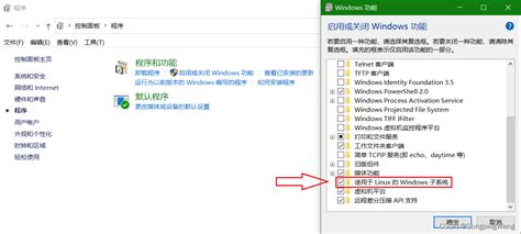 windows子系统wsl2 （ubuntu安装 docker、nvidia docker） windows docker nvidia csdn博客