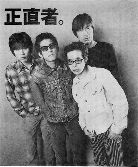 Jrock Michele Che Guevara Elephant Free Elephants