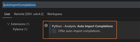 vscode python 会自动import包，解决办法 vscode pylance 自动导入包名 csdn博客