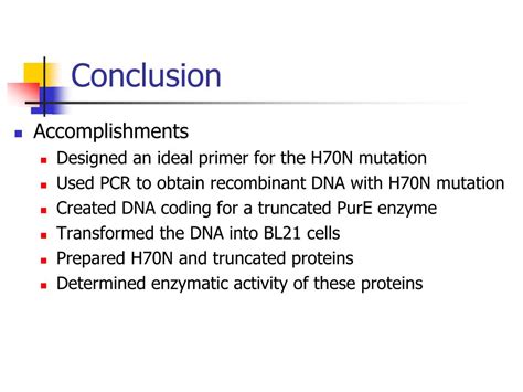 PPT Site Directed Mutagenesis Of Protein PurE PowerPoint Presentation