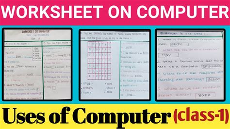 Computer Worksheet On Uses Of A Computer For Class Computer