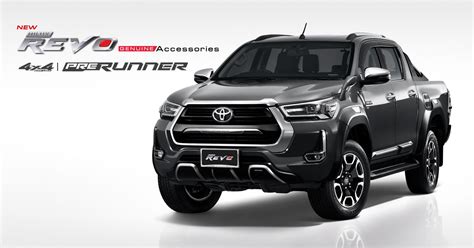 Toyota Hilux Fortuner Show Off New Genuine Accessories
