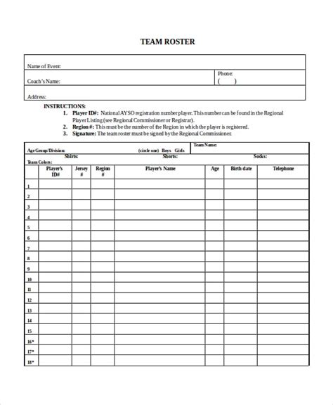 Free Team Roster Template
